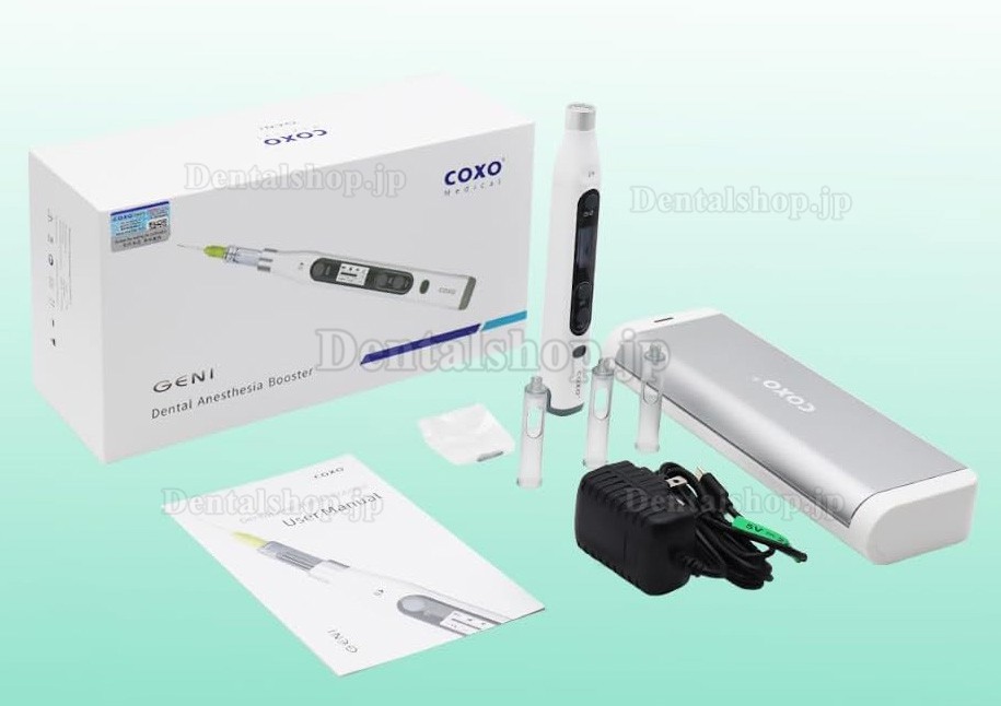 COXO GENI 歯科電動麻酔器、3段階の速度調節機能、音楽システム付き|歯科用麻酔システム通販-Dentalshop.JP