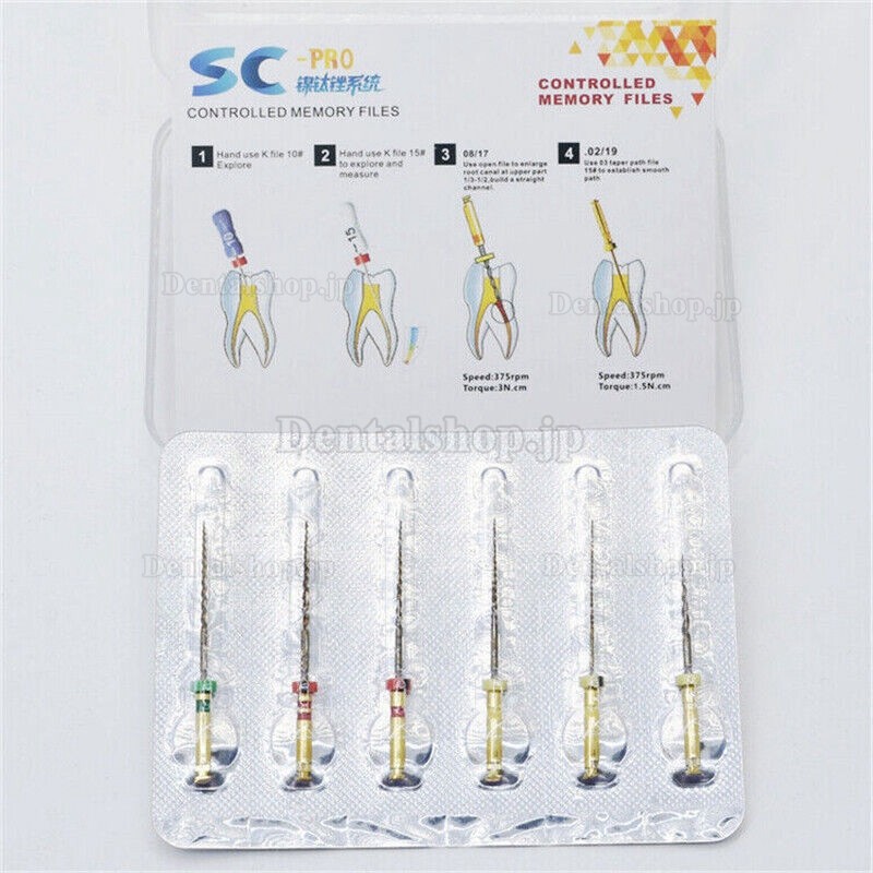 COXO SOCO SC-PRO 歯科 NITI ファイル 21/25/31mm ミクスト|NITI ファイル通販-Dentalshop.JP
