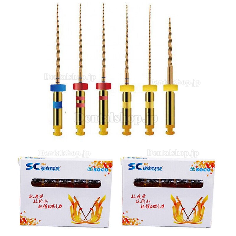 COXO SOCO SC-PRO 歯科 NITI ファイル 21/25/31mm ミクスト|NITI ファイル通販-Dentalshop.JP