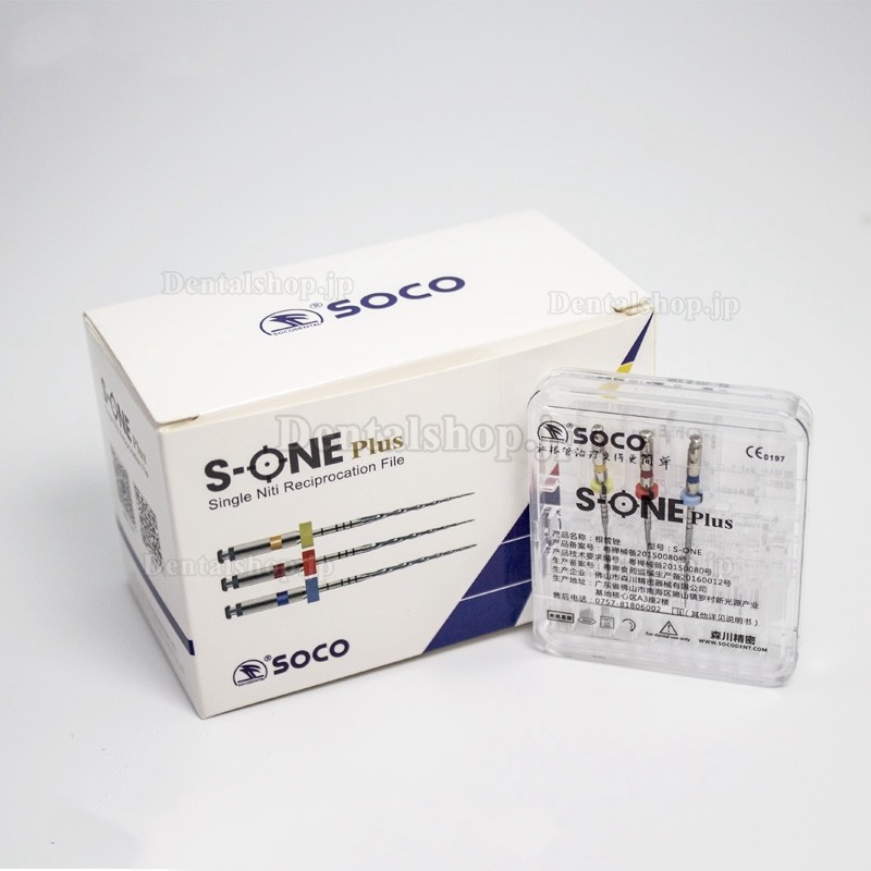 COXO SOCO SC 正転 シングル NiTiファイル 往復ロータリーファイル|NITI ファイル通販-Dentalshop.JP